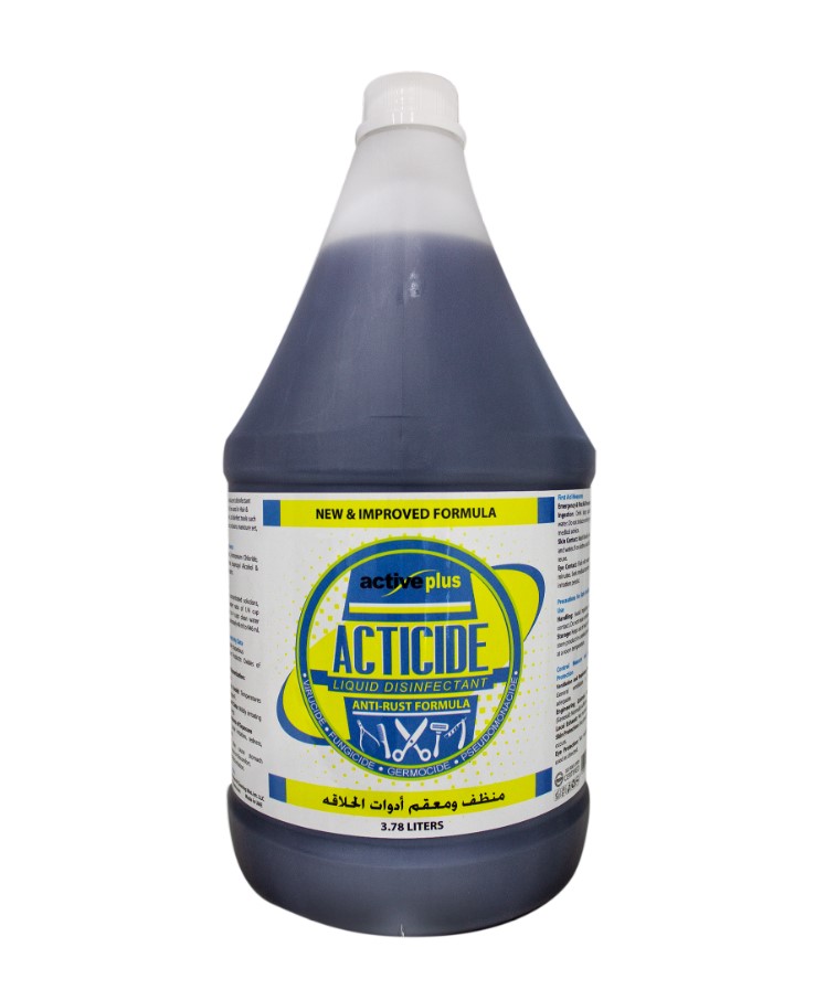 ActivePlus Acticide - Sinaha Platform